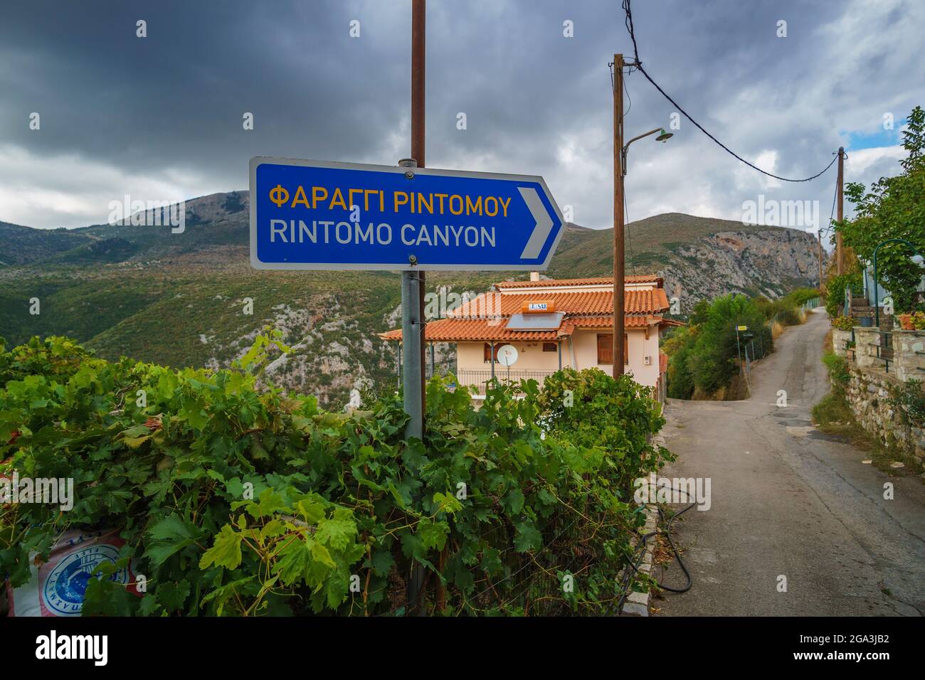 Natural scenery from the famous Ridomo gorge in Taygetus Mountain. The ...