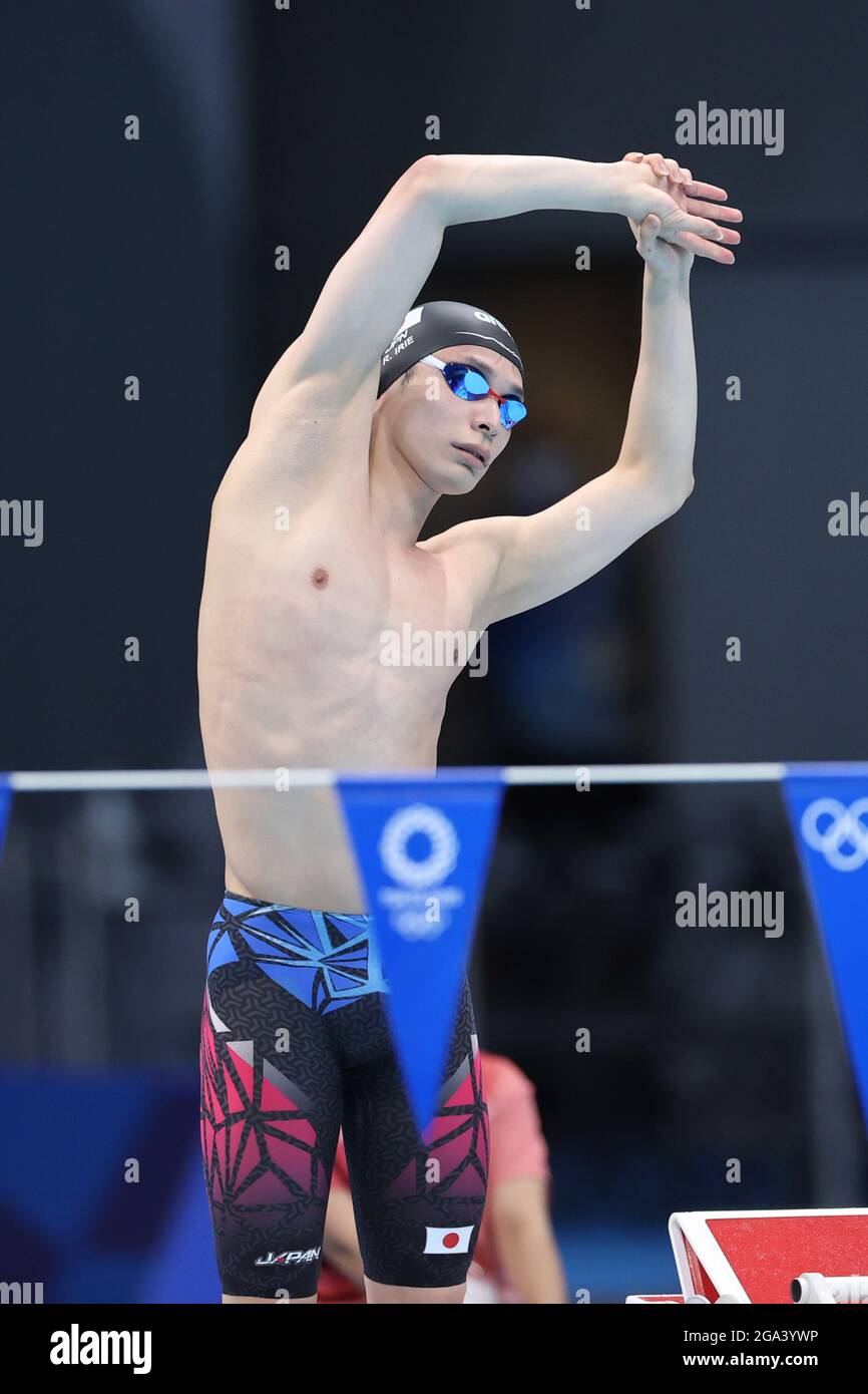 Tokyo, Japan. 28th July, 2021. Ryosuke Irie (JPN) Swimming : Men's 200m ...