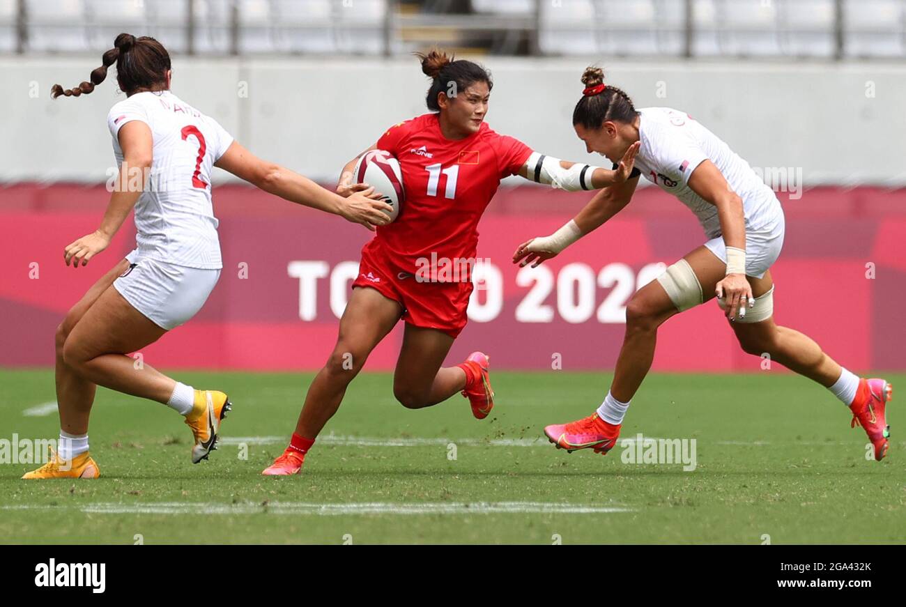 Ilona maher hi-res stock photography and images - Alamy