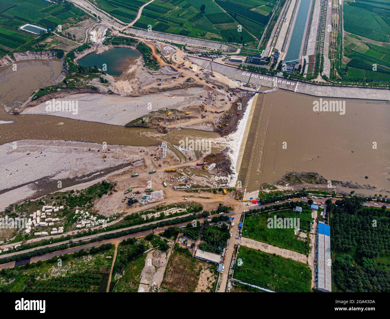 BEIJING, CHINA - JULY 25, 2021 - Aerial photo taken on July 25, 2021 ...