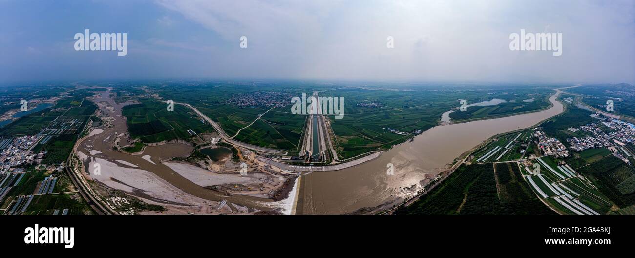 BEIJING, CHINA - JULY 25, 2021 - Aerial photo taken on July 25, 2021 ...