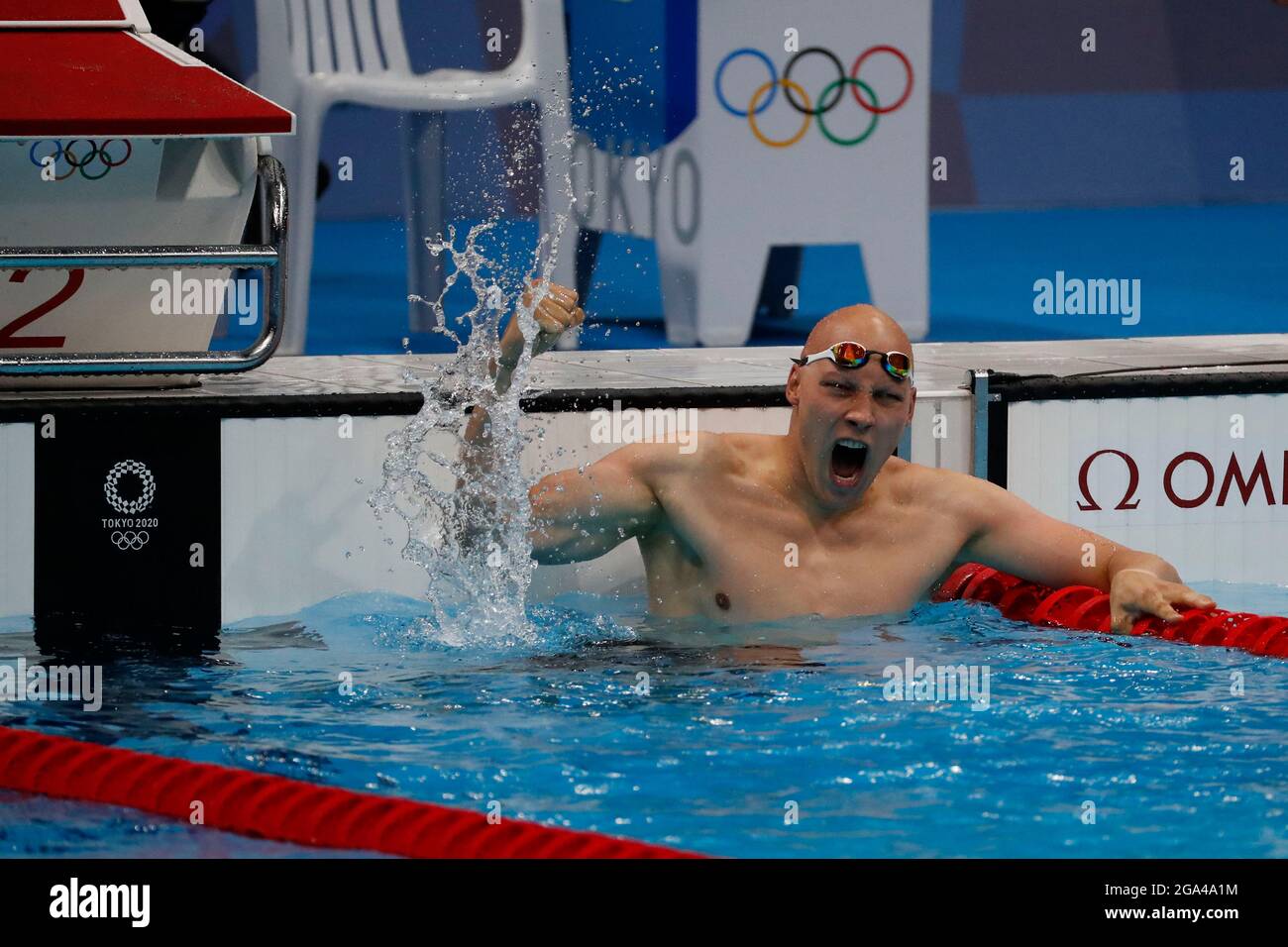 Tokyo, Kanto, Japan. 29th July, 2021. Matti Mattsson (FIN) reacts after ...