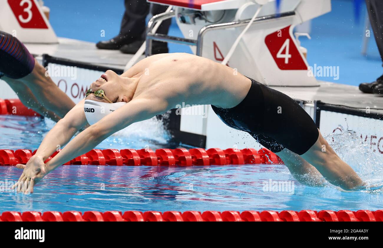 29th July, 2021. S. Korean swimmer Lee Ju-ho South Korean swimmer Lee ...