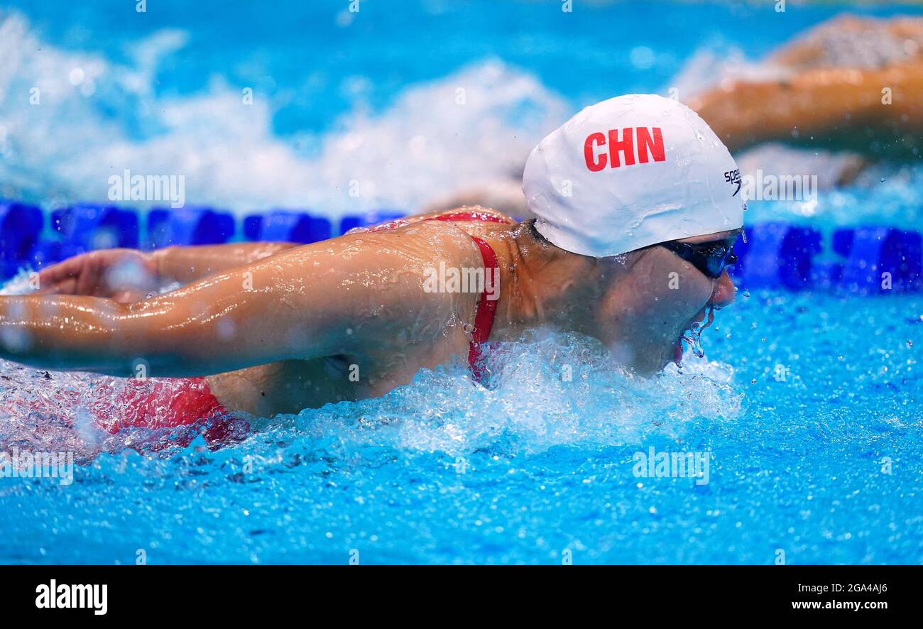 China’s Yu Liyan in action in the Women's 200m Butterfly final during ...
