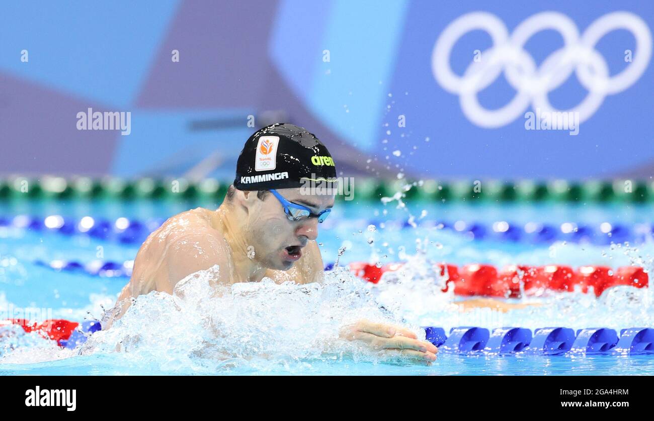 Tokyo, Japan. 29th July, 2021. Arno Kamminga of the Netherlands ...