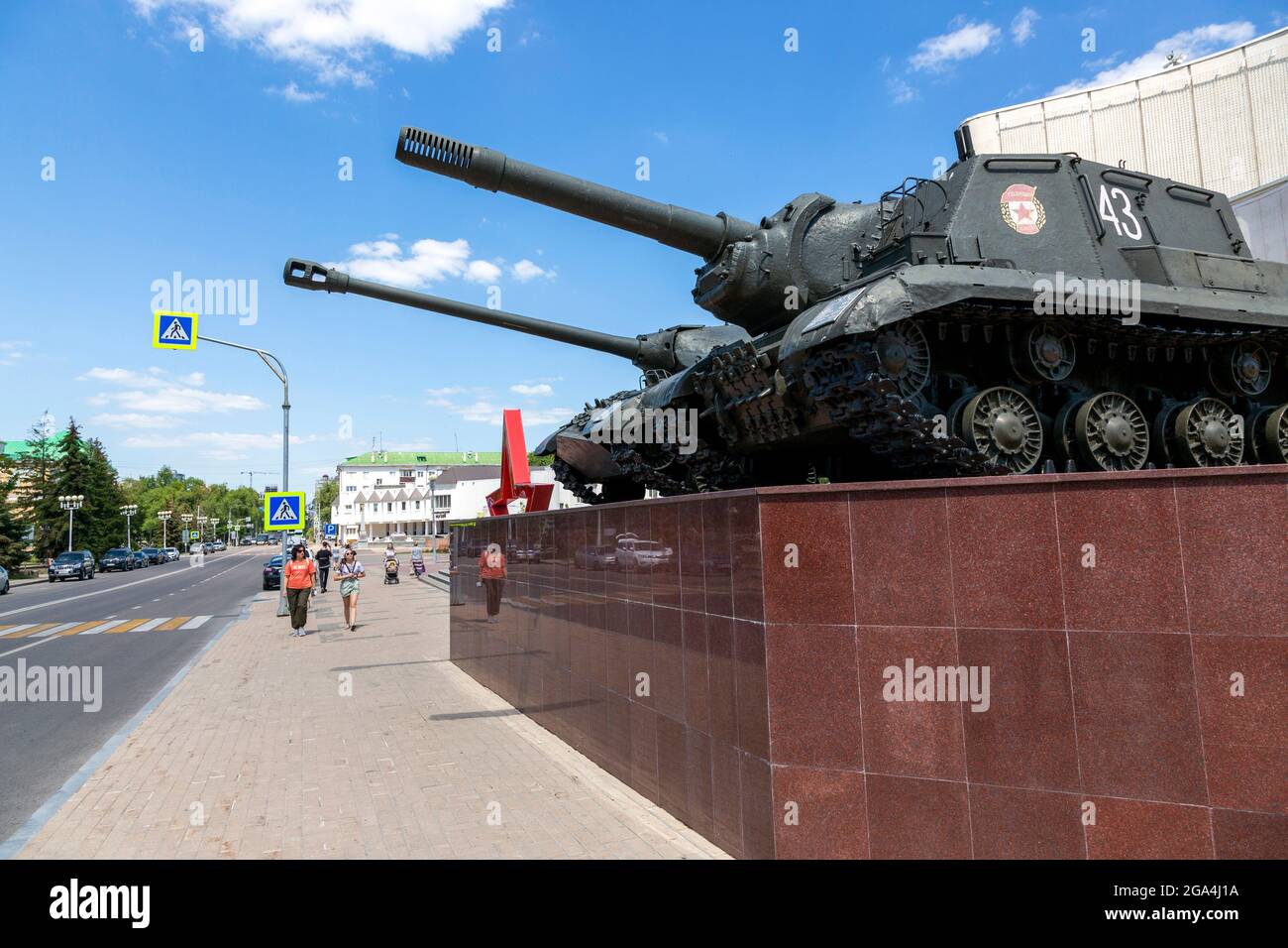Belgorod diorama hi-res stock photography and images - Alamy