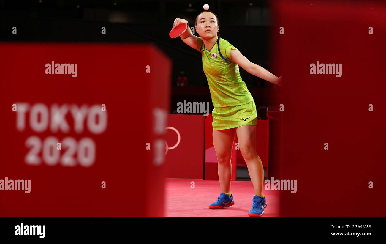 Ito mima hi-res stock photography and images - Alamy