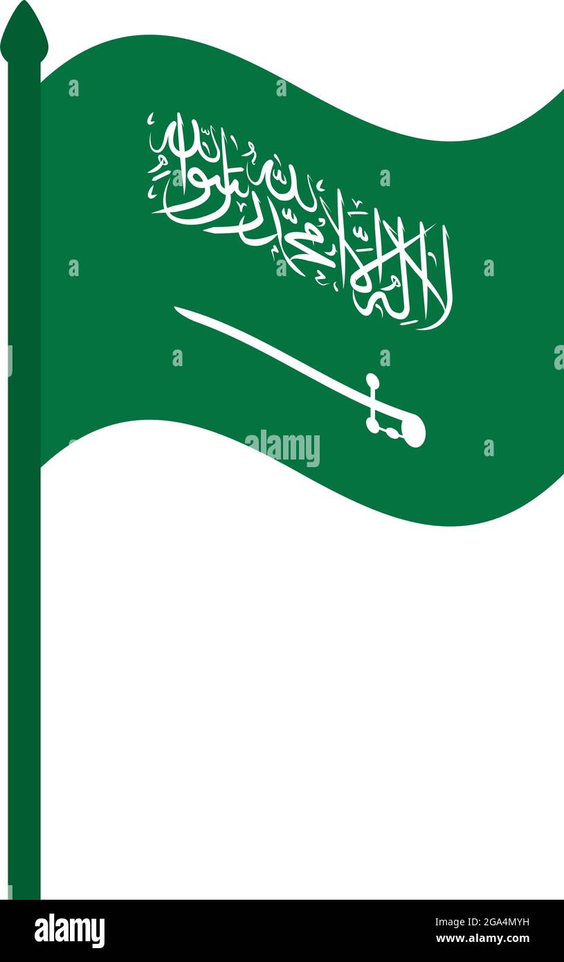 Saudi arabia flag pole Stock Vector Images - Alamy