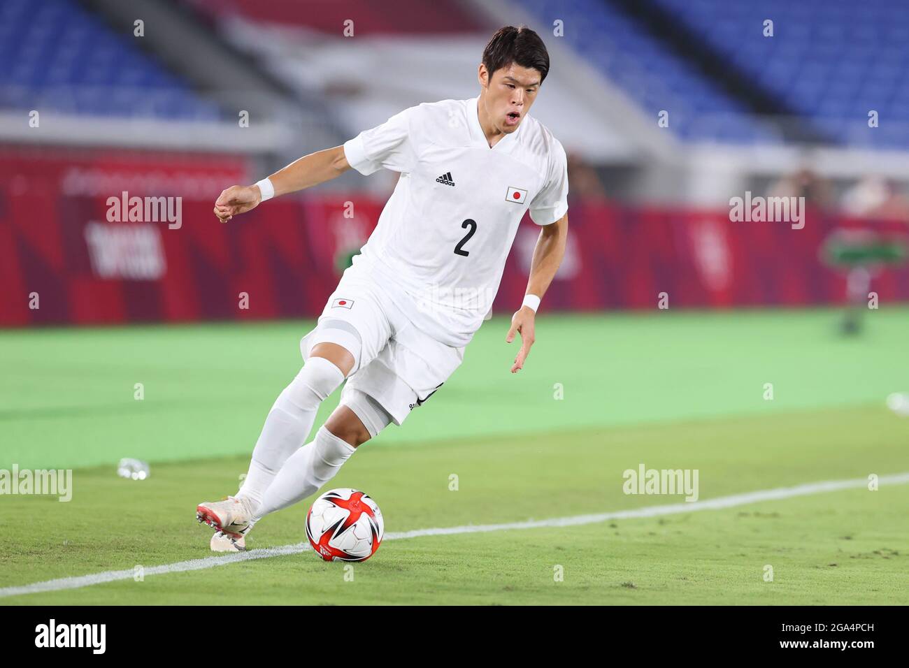 Kanagawa, Japan. 28th July, 2021. Hiroki Sakai (JPN) Football/Soccer ...