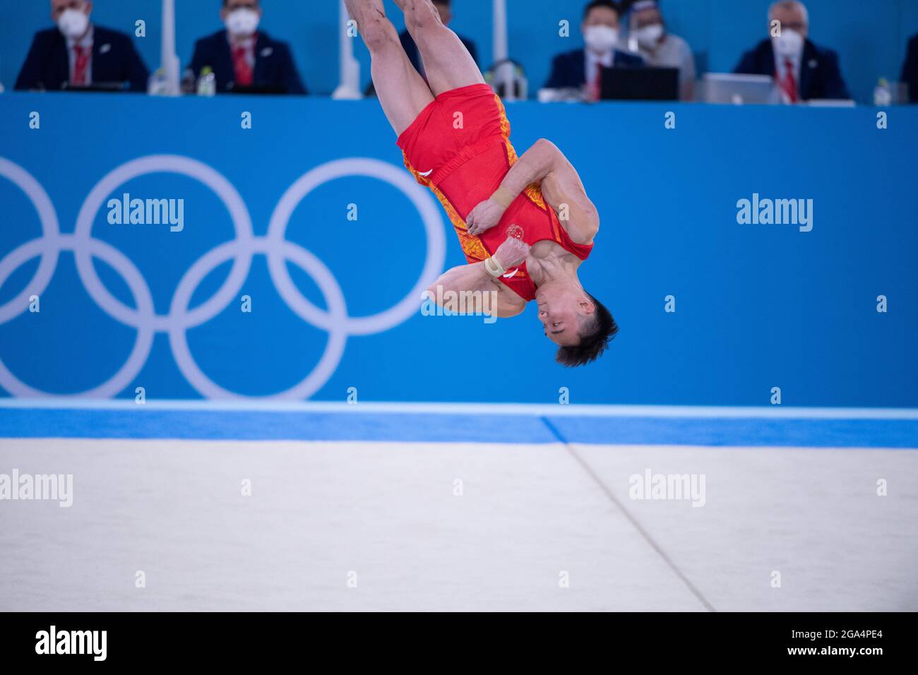 Sun Wei (CHN) men's all-around final Artistic Gymnastics JULY 28, 2021 ...