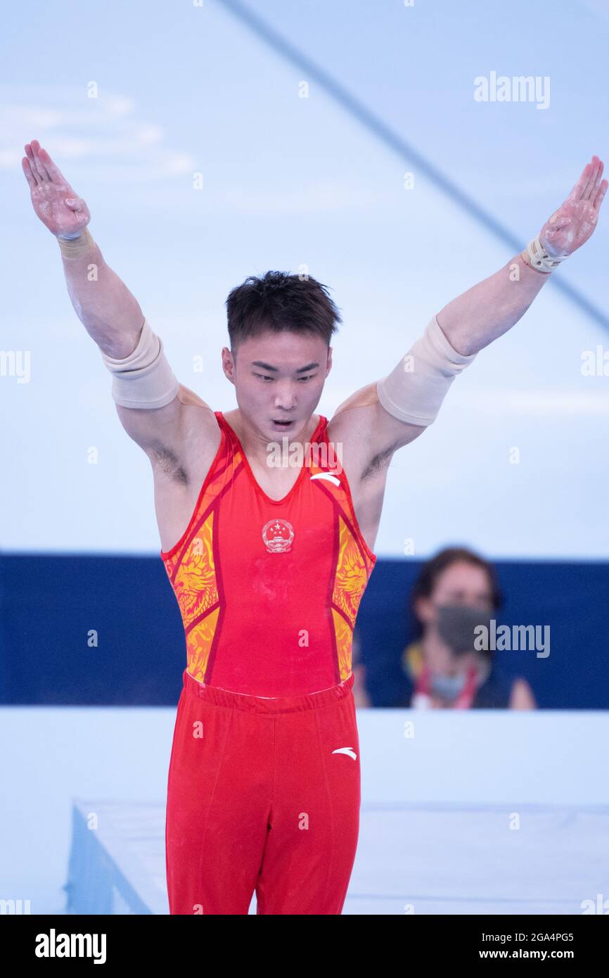 Sun Wei(CHN) men's all-around final Artistic Gymnastics JULY 28, 2021 ...