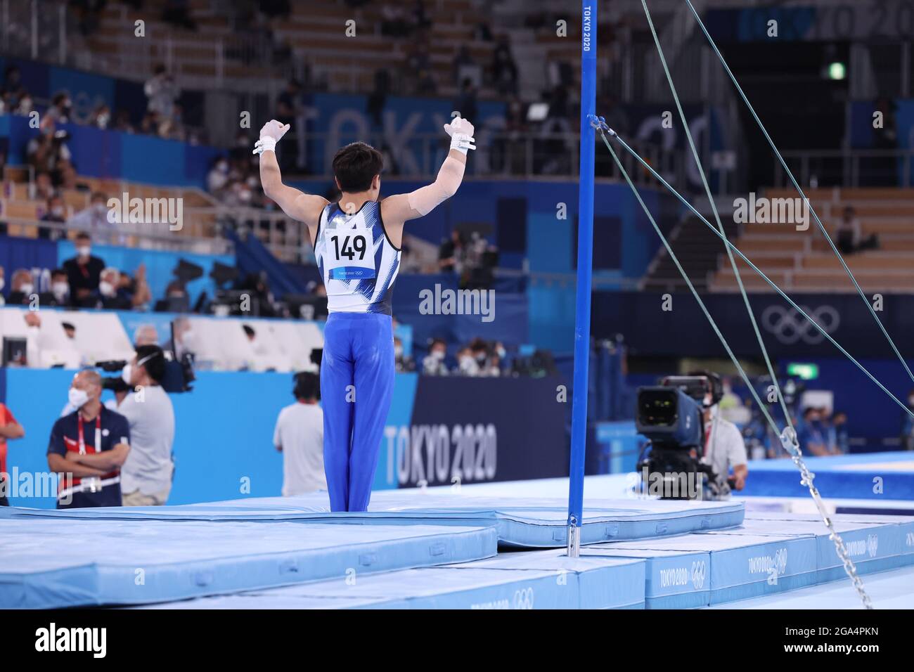 Tokyo, Japan. 28th July, 2021. Takeru Kitazono (JPN) Gymnastics ...
