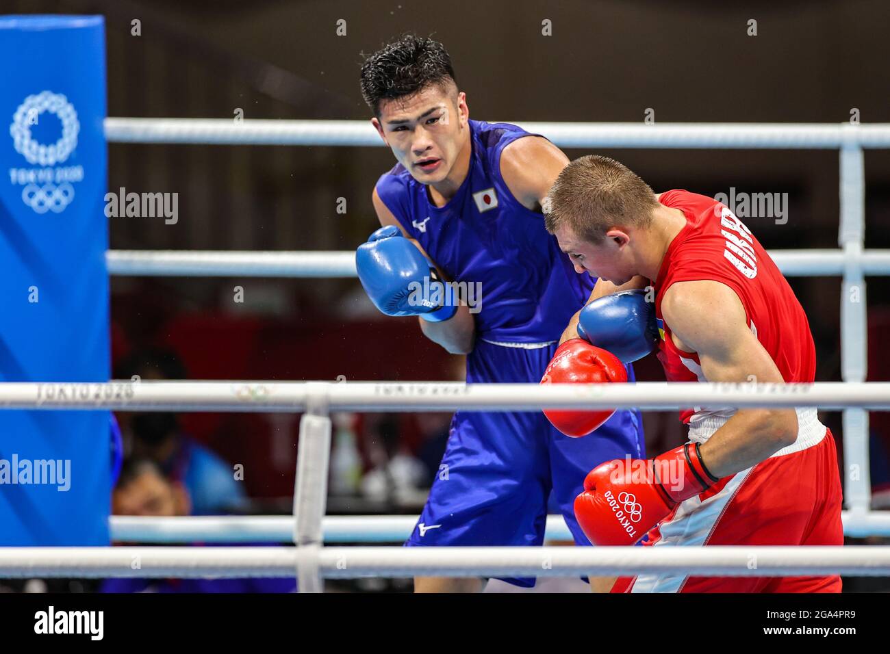 Tokyo, Japan. 29th July, 2021. (L to R) Yuito Moriwaki (JPN), KHYZHNIAK ...