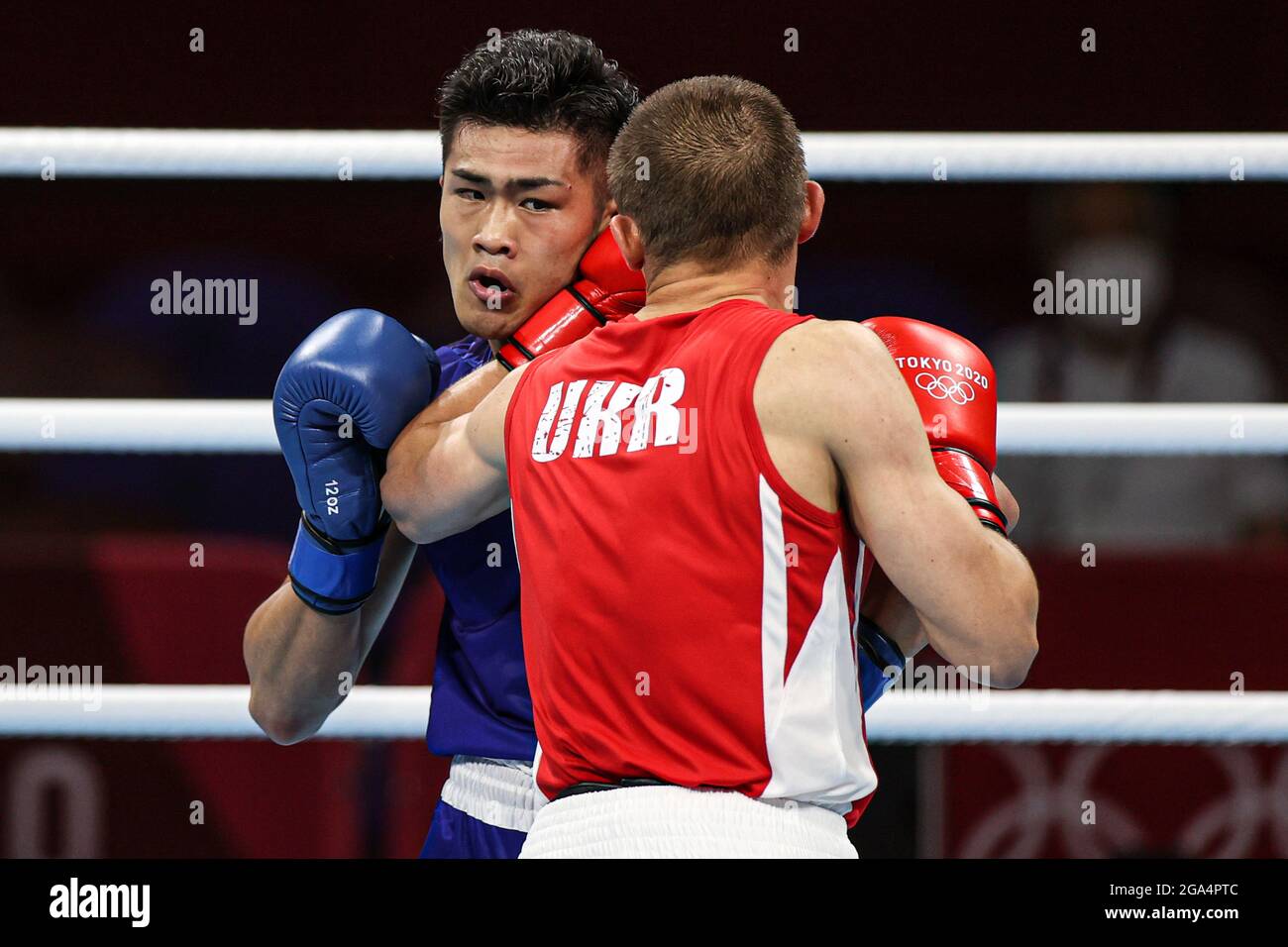 Tokyo, Japan. 29th July, 2021. (L to R) Yuito Moriwaki (JPN), KHYZHNIAK ...