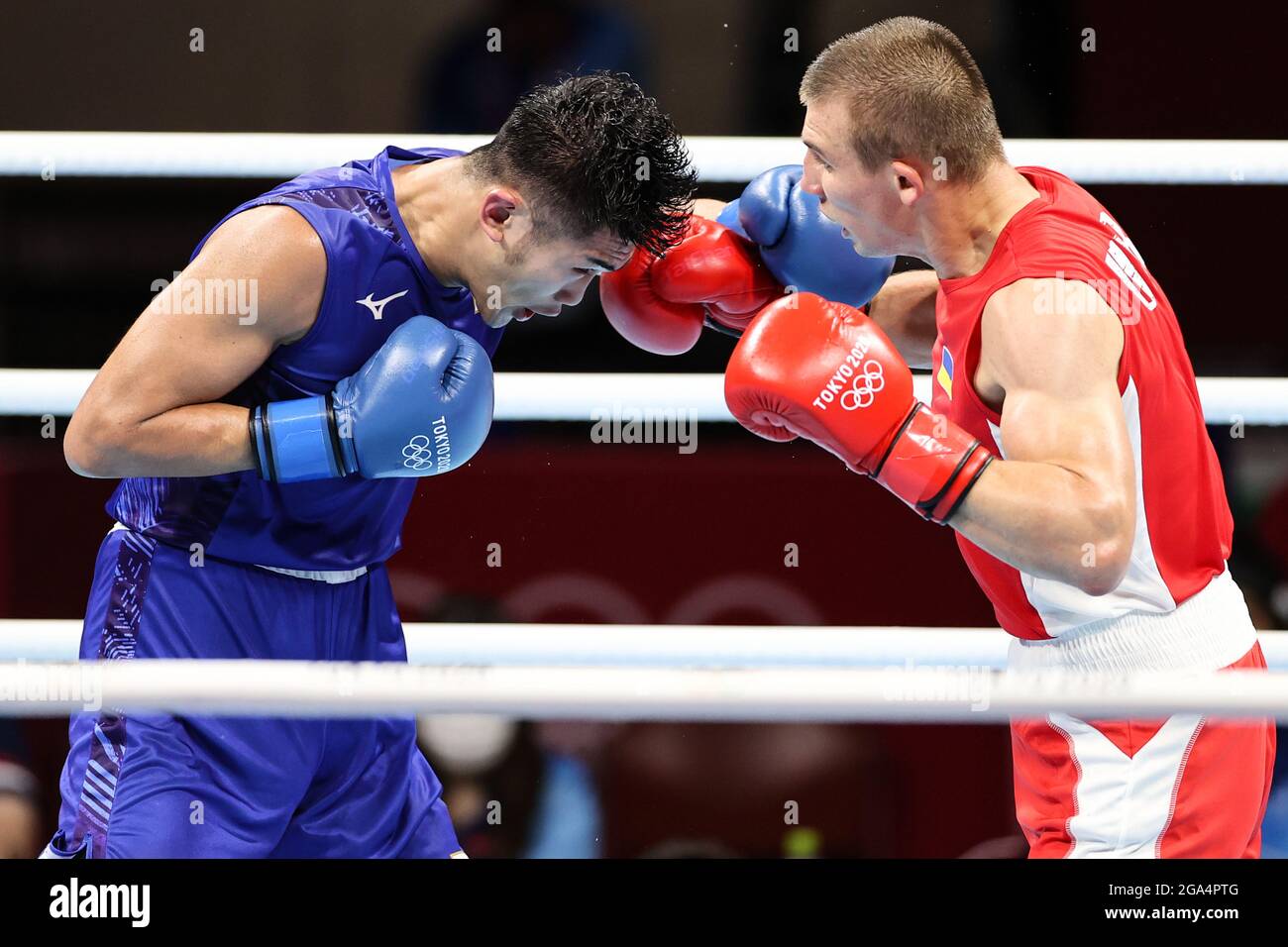 Tokyo, Japan. 29th July, 2021. (L to R) Yuito Moriwaki (JPN), KHYZHNIAK ...
