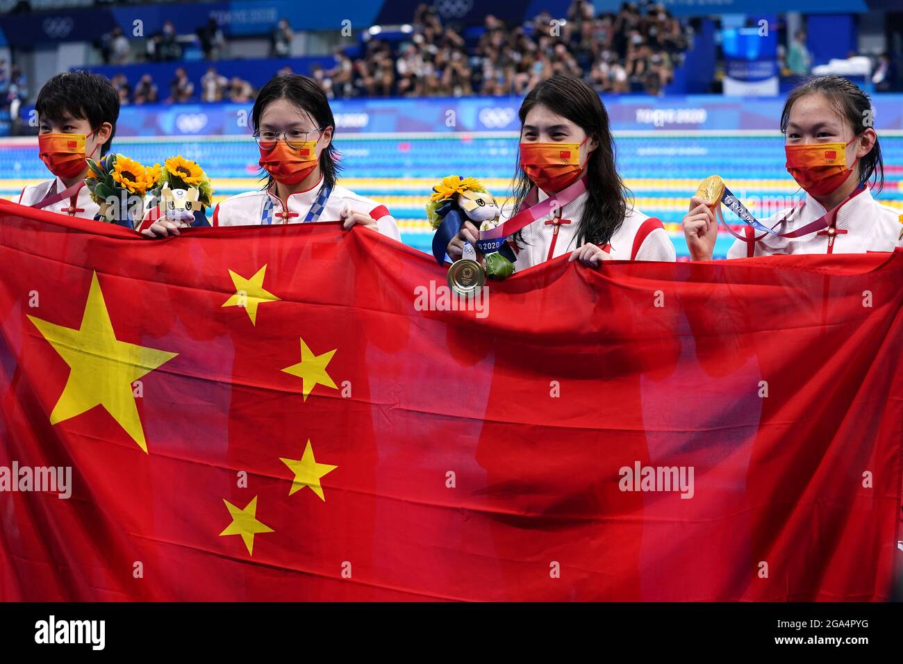 China’s Muhan Tang, Li Bingjie, Zhang Yufei and Yang Junxuan collect ...