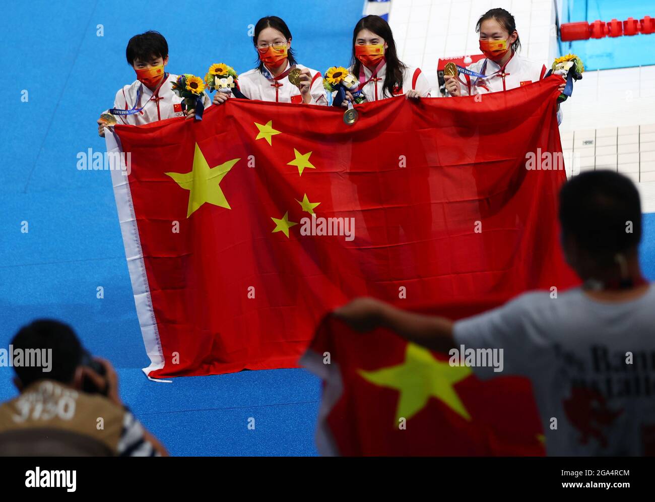 Li bingjie hi-res stock photography and images - Alamy