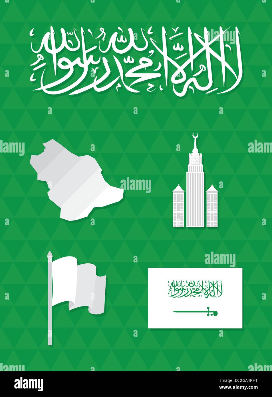 Saudi arabia set on green background Stock Vector Image & Art - Alamy