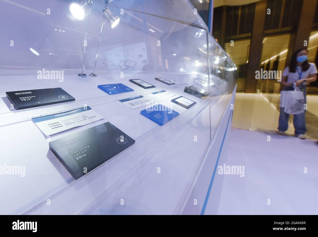 HANGZHOU, CHINA - JULY 29, 2021 - Photo taken on July 29, 2021 shows a ...