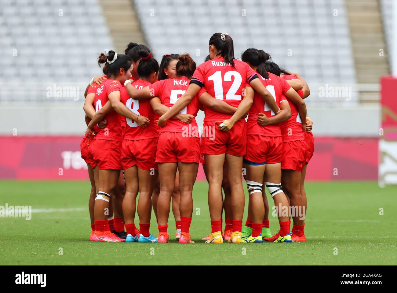 Tokyo, Japan. 29th July, 2021. Chinese players huddle before the match ...