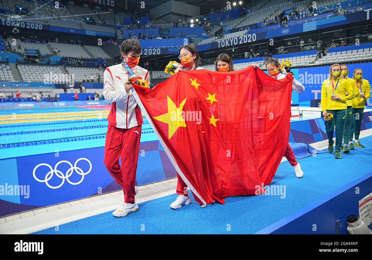Tokio, Japan. 29th July, 2021. Swimming: Olympics, women, 4 x 200 m ...