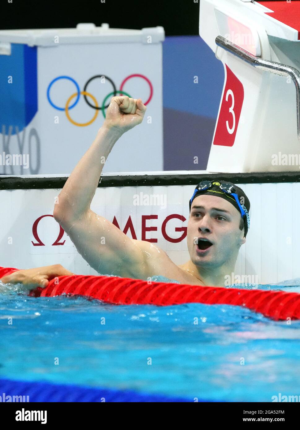 Arno Kamminga (NED) silver medalist on men's 200 meter breaststroke ...