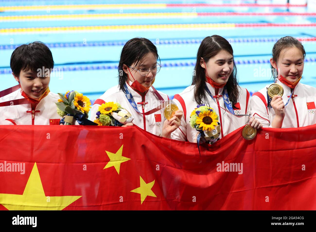 Tokio, Japan. 29th July, 2021. Swimming: Olympics, women, 4 x 200 m ...