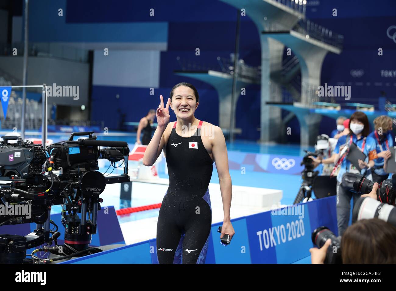 Tokyo, Japan. 28th July, 2021. Yui Ohashi (JPN) Swimming : Women's 200m Individual Medley Final ...