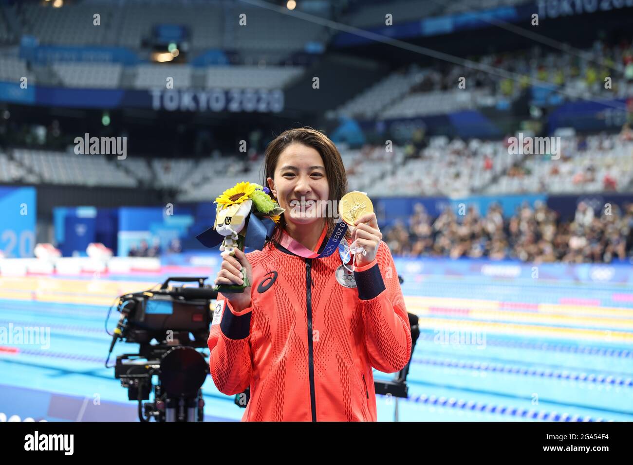 Tokyo, Japan. 28th July, 2021. Yui Ohashi (JPN) Swimming : Women's 200m Individual Medley Medal ...