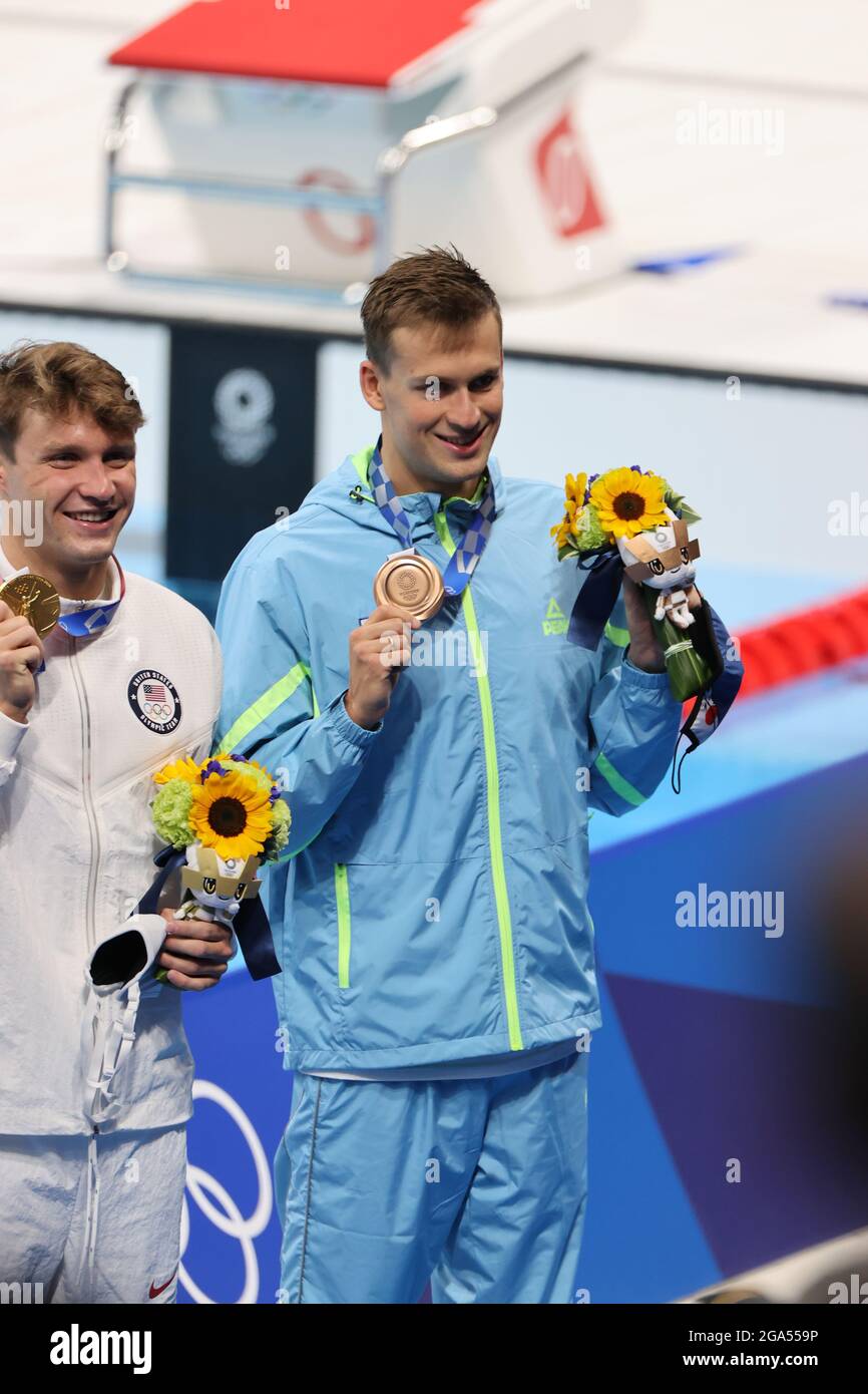 Tokyo, Japan. 29th July, 2021. ROMANCHUK Mykhailo (UKR) Swimming : Men ...