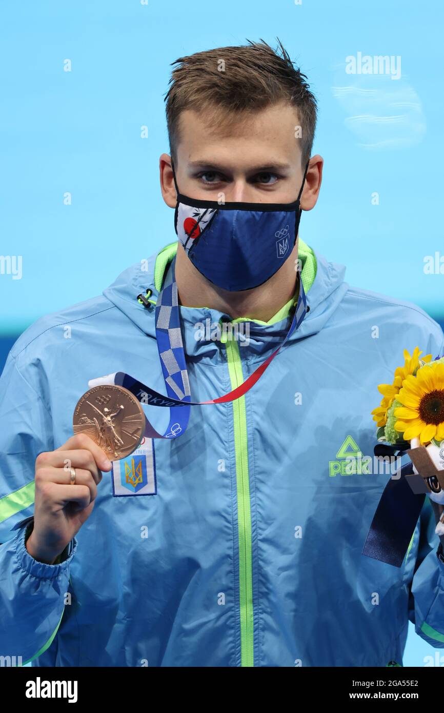 Tokyo, Japan. 29th July, 2021. ROMANCHUK Mykhailo (UKR) Swimming : Men ...