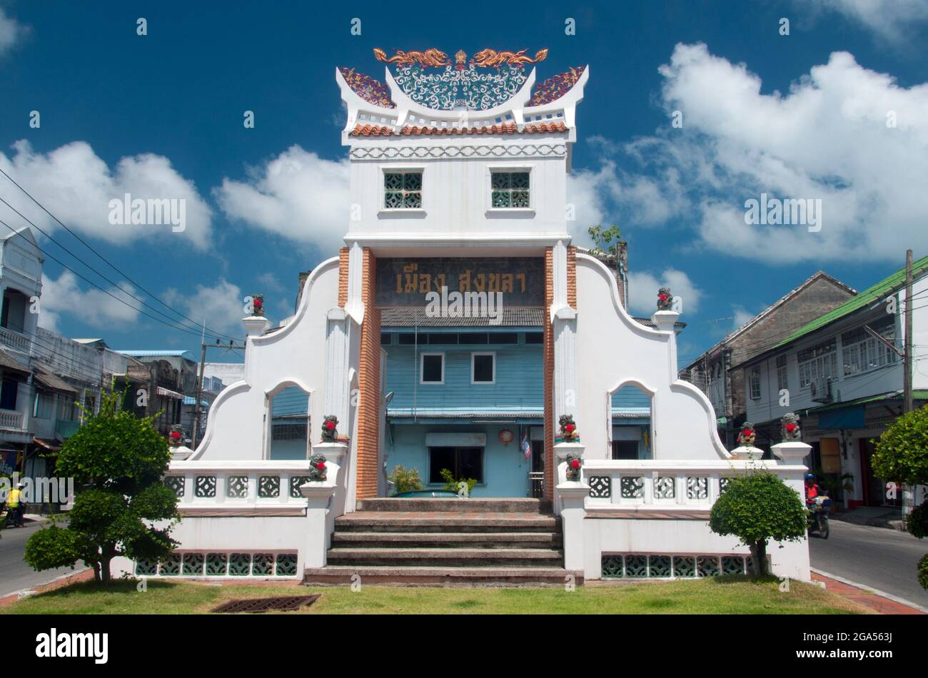 Langkasuka hi-res stock photography and images - Alamy