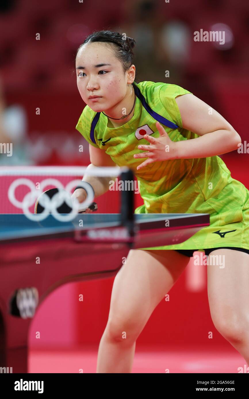Tokyo, Japan. 29th July, 2021. Mima Ito (JPN) Table Tennis : Women's ...