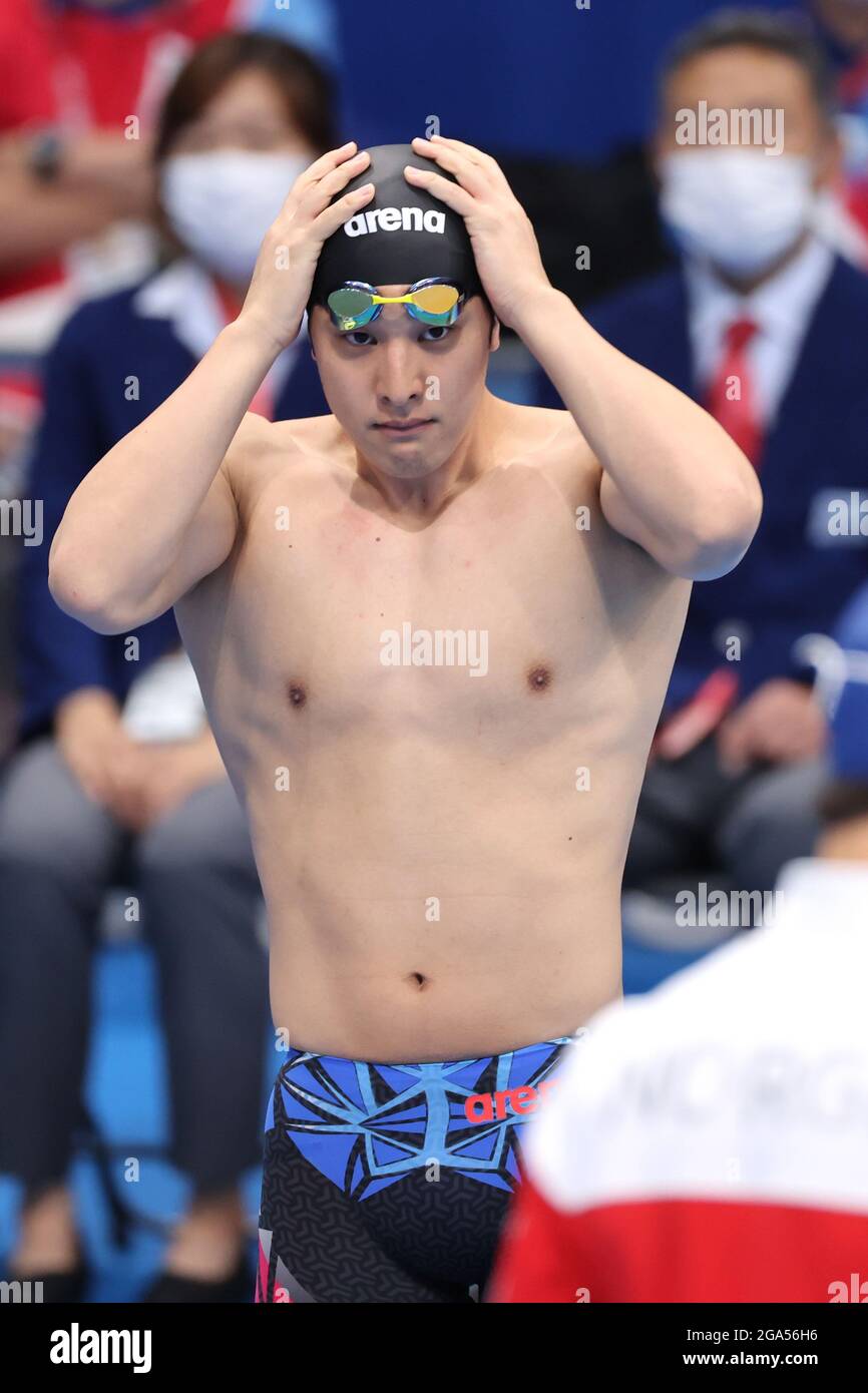 Tokyo, Japan. 29th July, 2021. Daiya Seto (JPN) Swimming : Men's 200m ...