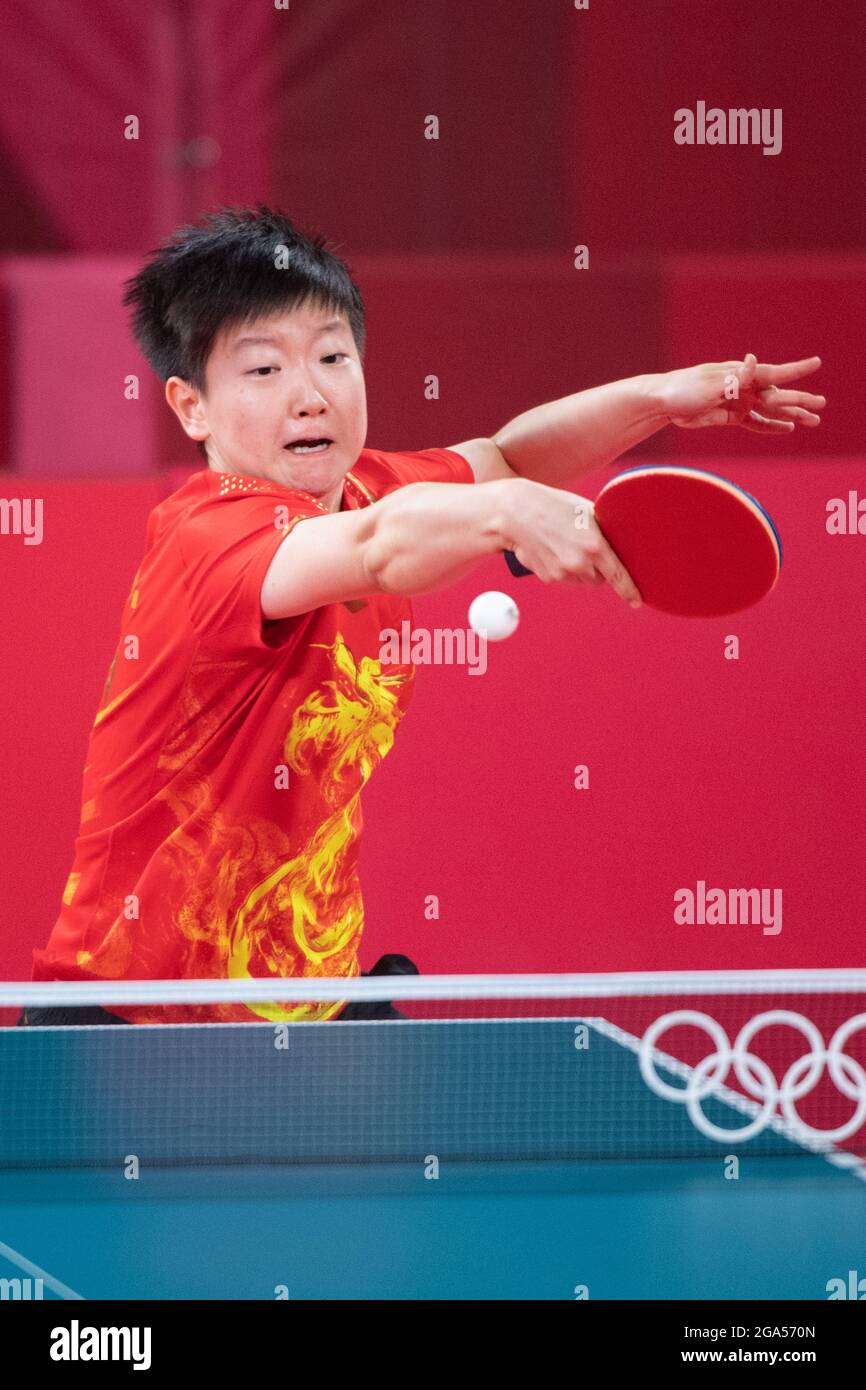 Olympic games tokyo sun hi-res stock photography and images - Alamy