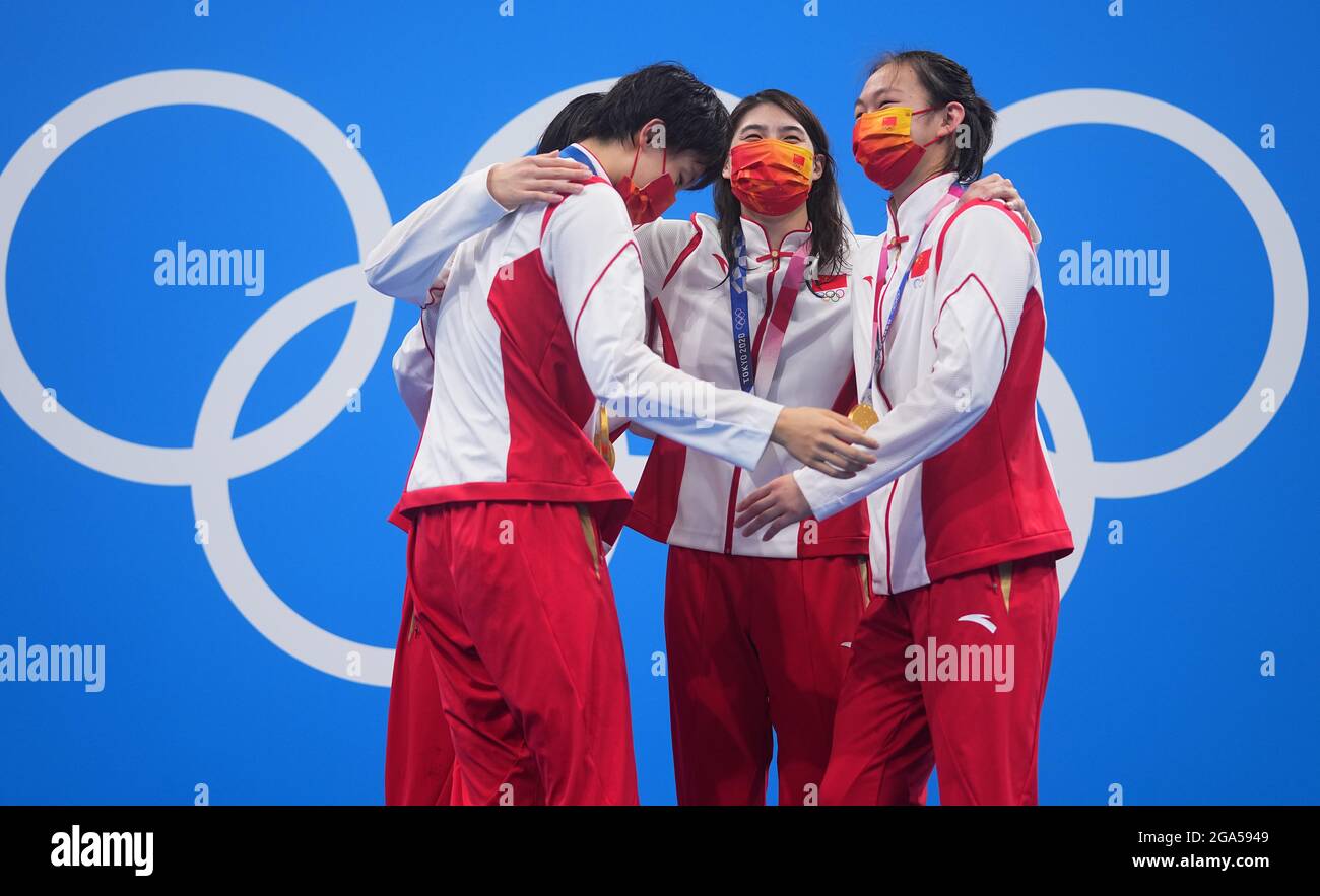 Tokyo, Japan. 29th July, 2021. Yang Junxuan, Tang Muhan, Zhang Yufei ...