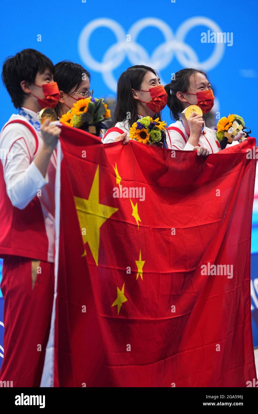 Tokyo, Japan. 29th July, 2021. Yang Junxuan, Tang Muhan, Zhang Yufei ...