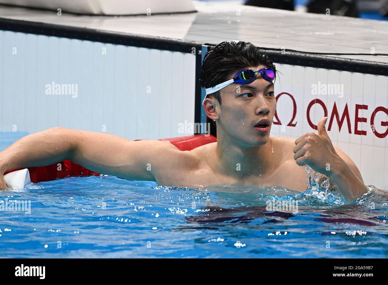 Tokyo, Japan. 29th July, 2021. Wang Shun of China reacts after the men ...