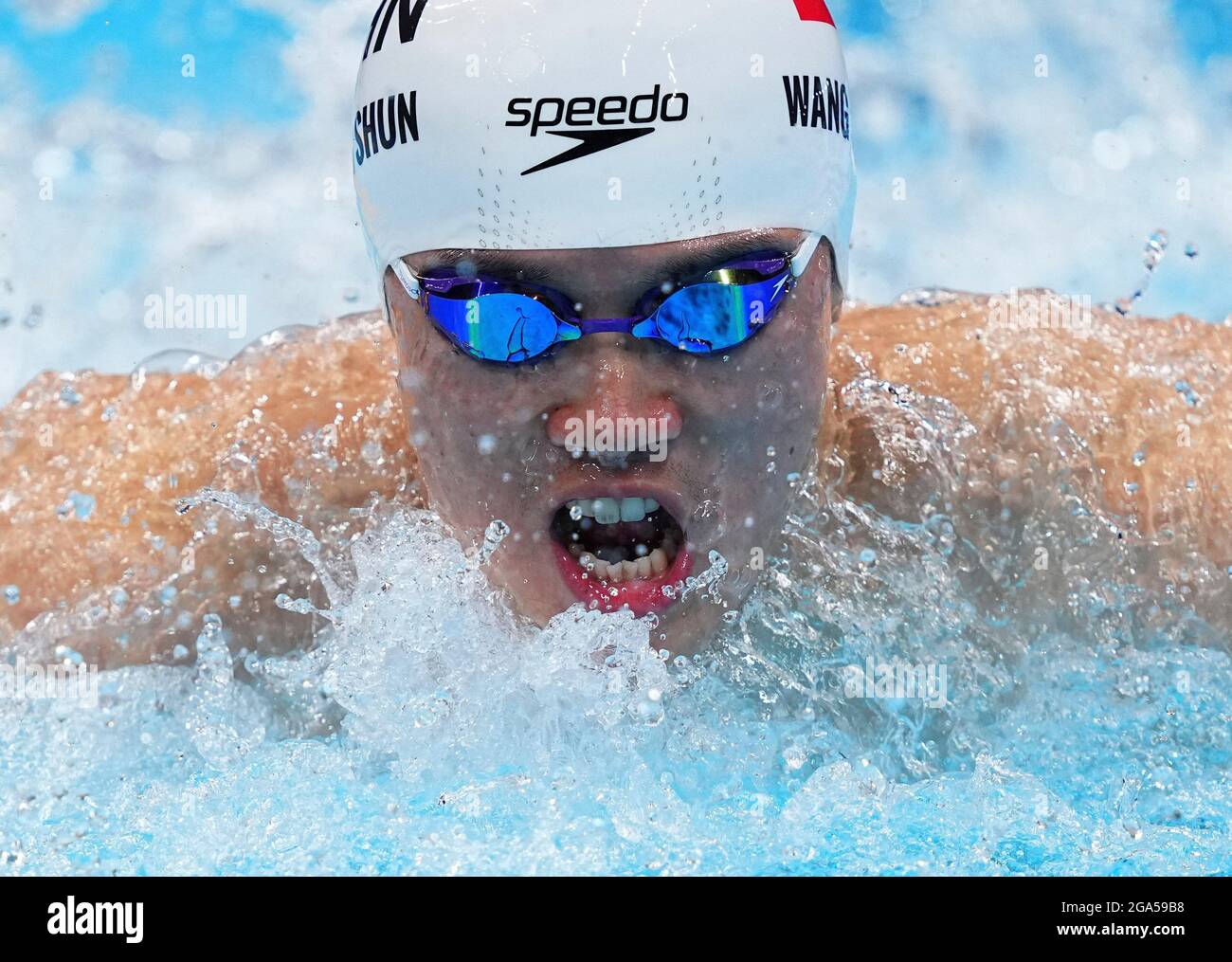 Tokyo, Japan. 29th July, 2021. Wang Shun of China competes during the ...