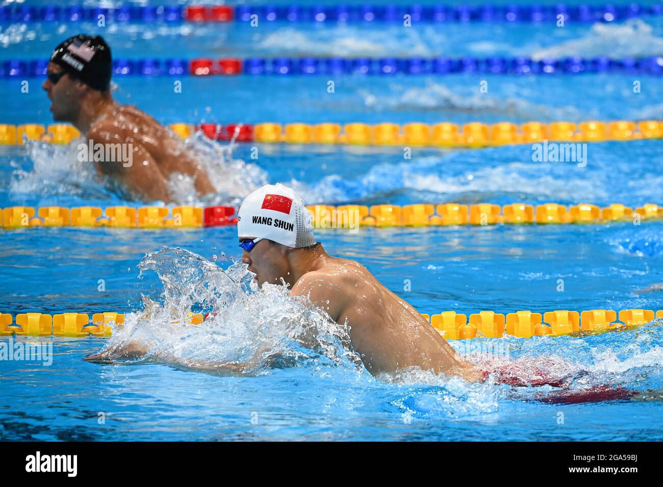 Tokyo, Japan. 29th July, 2021. Wang Shun of China competes during the ...