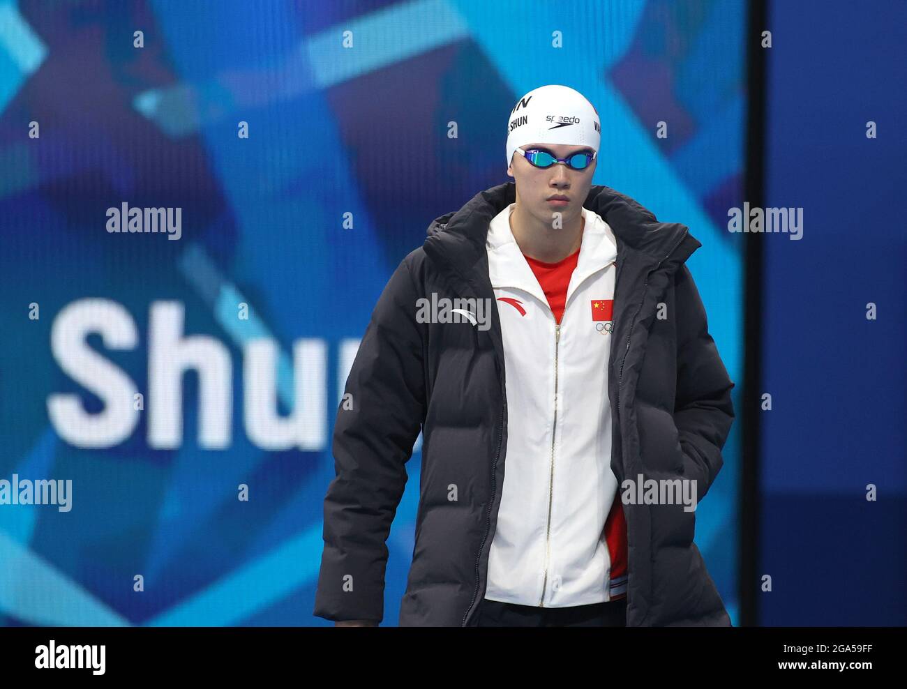 Tokyo, Japan. 29th July, 2021. Wang Shun of China reacts before the men ...