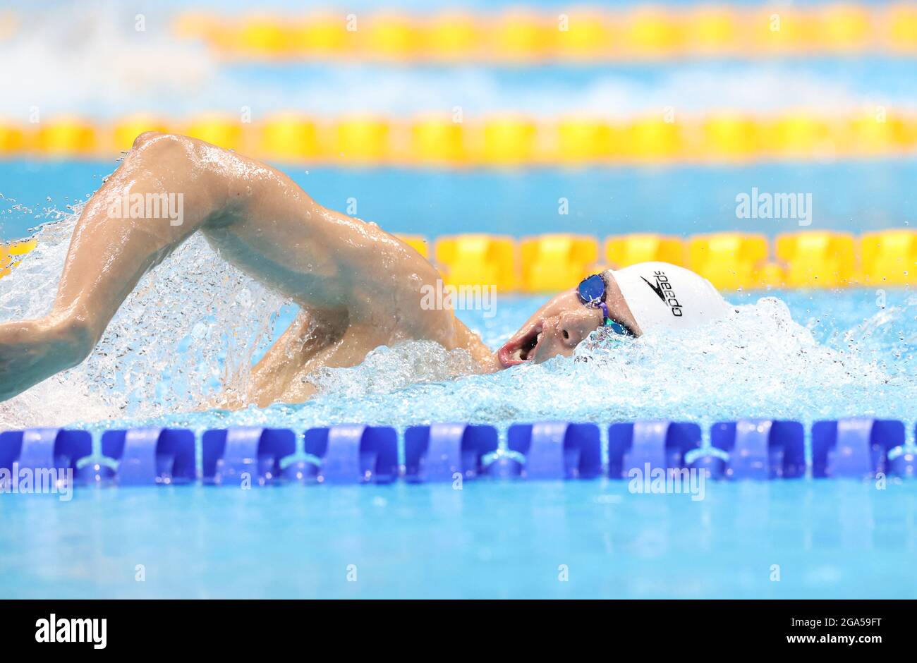 Tokyo, Japan. 29th July, 2021. Wang Shun of China competes during the ...