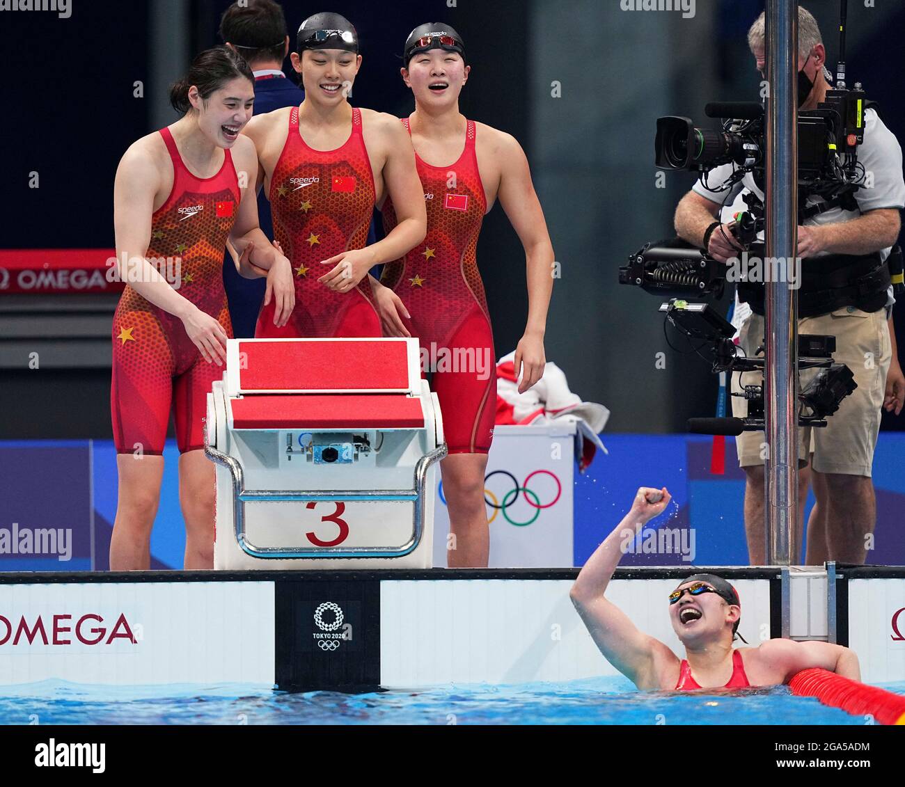 Tokyo, Japan. 29th July, 2021. Yang Junxuan, Tang Muhan, Zhang Yufei ...