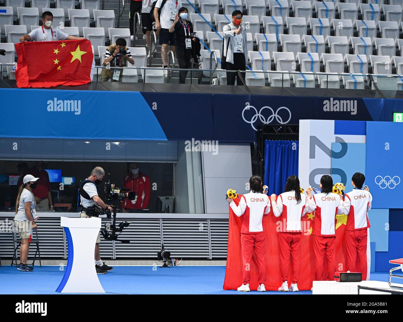 Tokyo, Japan. 29th July, 2021. Yang Junxuan, Tang Muhan, Zhang Yufei ...