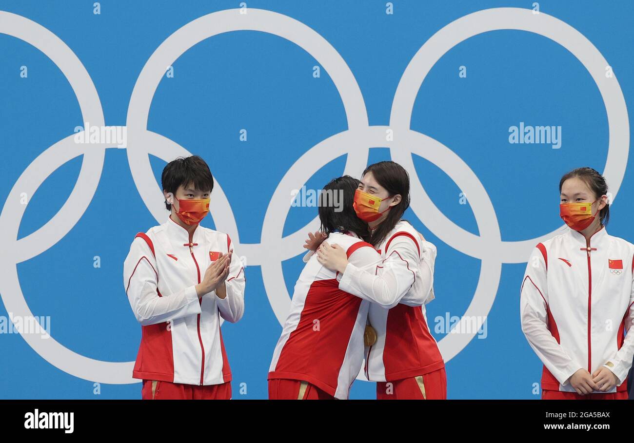 Tokyo, Japan. 29th July, 2021. Yang Junxuan, Tang Muhan, Zhang Yufei ...
