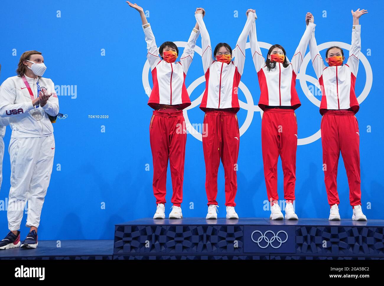 Tokyo, Japan. 29th July, 2021. Members of team China react during the ...