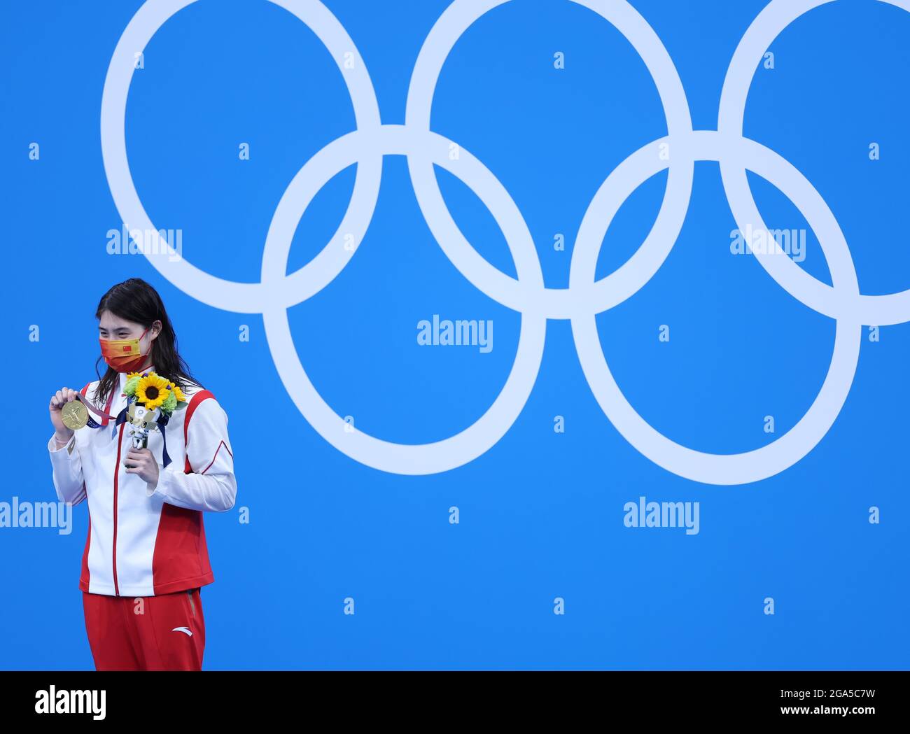 Tokyo, Japan. 29th July, 2021. Zhang Yufei of China poses during the ...