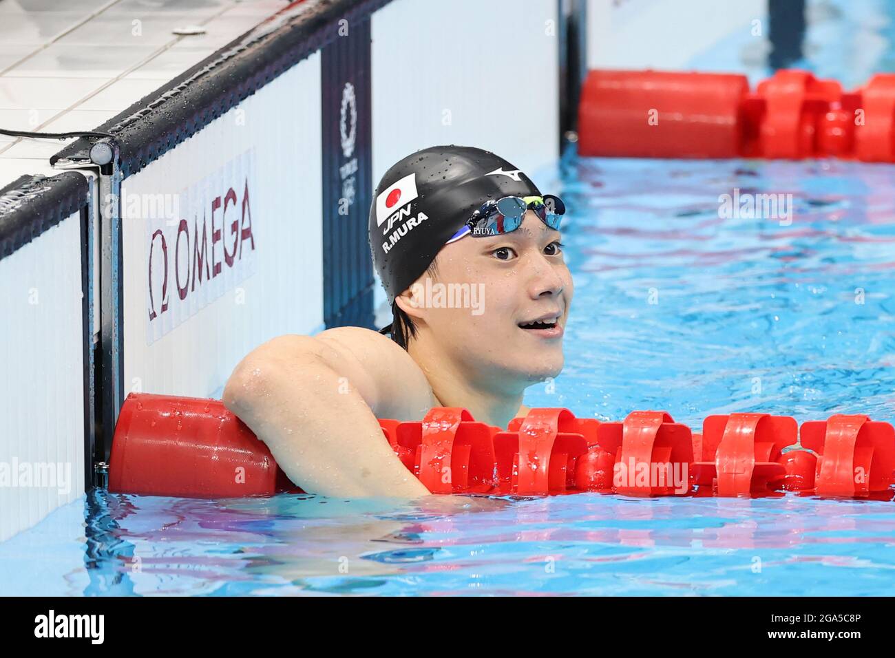 Tokyo, Japan. 29th July, 2021. Ryuya Mura (JPN) Swimming : Men's 200m ...