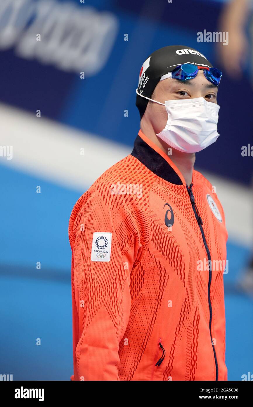Tokyo, Japan. 29th July, 2021. Ryosuke Irie (JPN) Swimming : Men's 200m ...