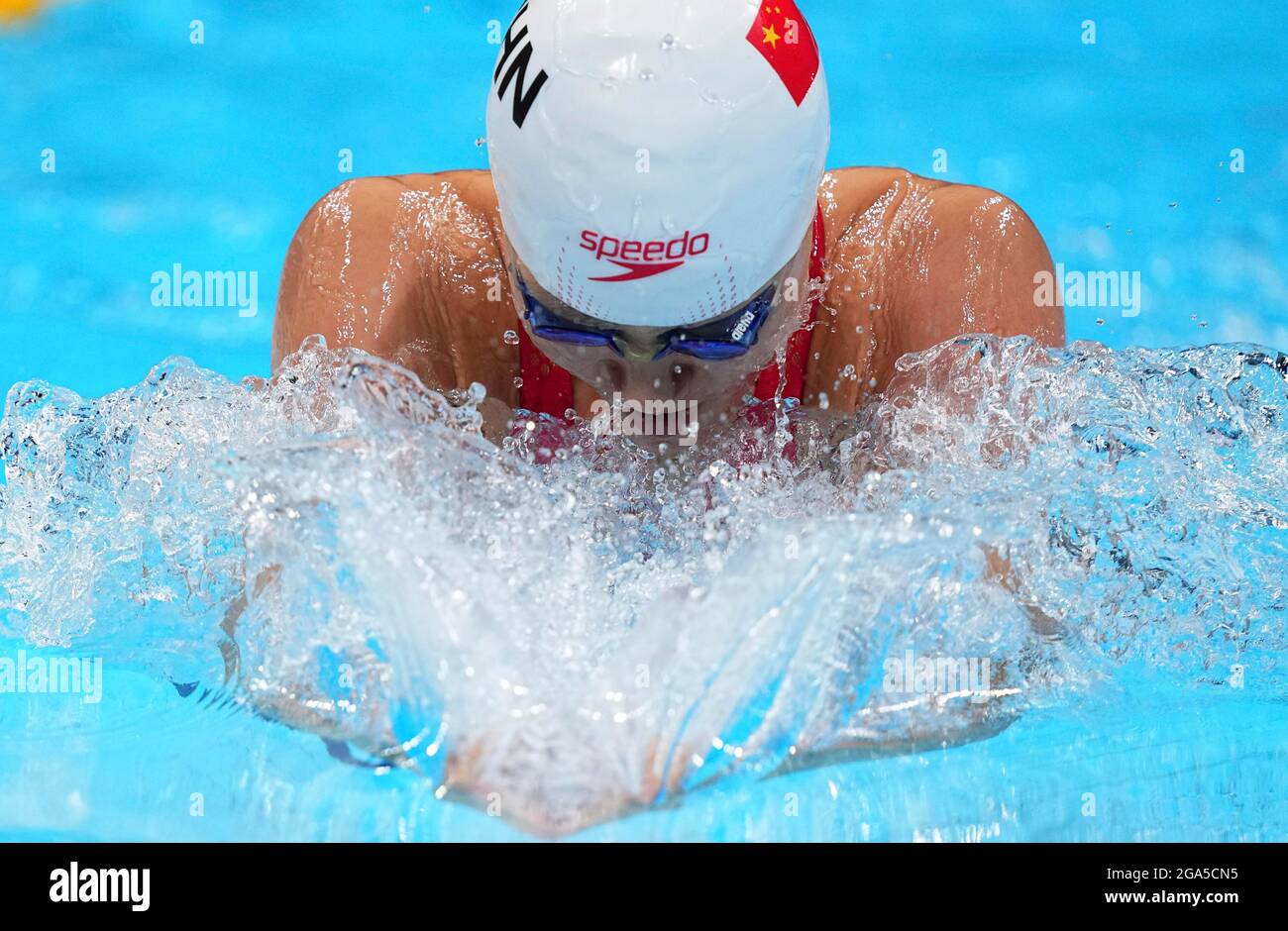 Tokyo, Japan. 29th July, 2021. Yu Jingyao of China competes during the ...